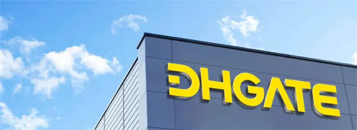 Cómo comprar en DHgate: Guía completa paso a paso