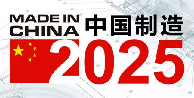 Made in PRC vs Made in China: Key Differences Explained